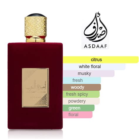 Asdaaf Ameerat Al Arab Edp 100ml Princess Of Arabia