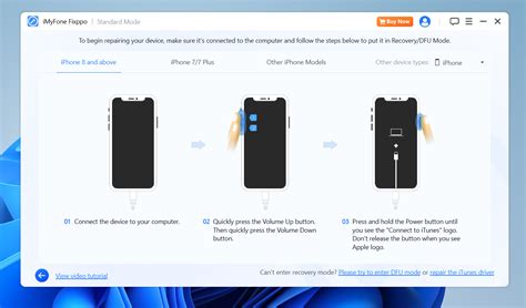 How To Fix IPhone Stuck In Recovery Mode