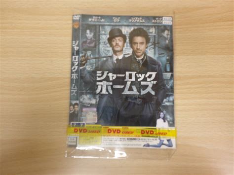 Yahooオークション シャーロック・ホームズ 洋画
