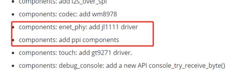 HPM杂谈 你想要了解的先楫hpm sdk开发都在这里系列 四 HPMicro 知识库