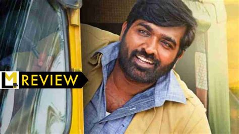 Maamanithan Review | Good Acting Can’t Save This Sentimental Overdose