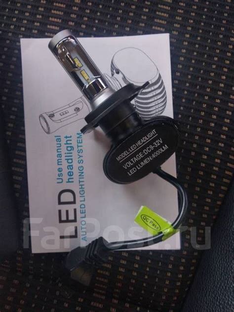 Новинка LED Headlight лампы на авто купить в Хабаровске по цене: 1 300 ...