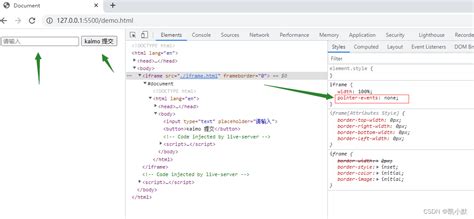 怎么禁止iframe里的元素输入跟操作？iframe Pointer Events Csdn博客