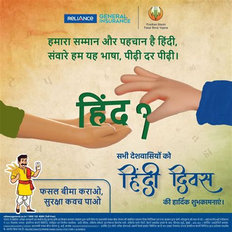 Akash Parashar Posted On Linkedin