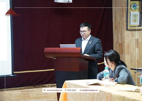 КОМПАНИЙН БҮТЭЦ ЗОХИОН БАЙГУУЛАЛТЫГ ӨӨРЧИЛЖ ОРОН ТООГ ШИНЭЧЛЭН