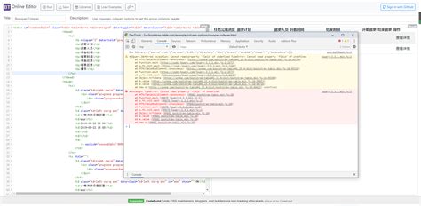 关于colspan · Issue 4553 · Wenzhixinbootstrap Table · Github