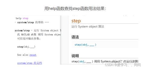 已下好matlab缺少函数包怎么办？ matlab缺少工具包怎么办 csdn博客