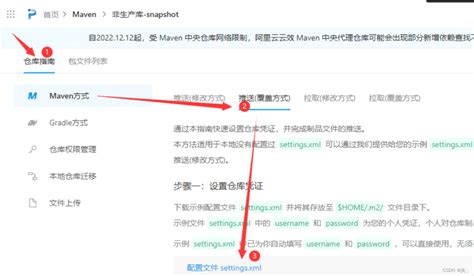 Springboot中使用注解实现分页功能与自动装配的实践 Csdn博客