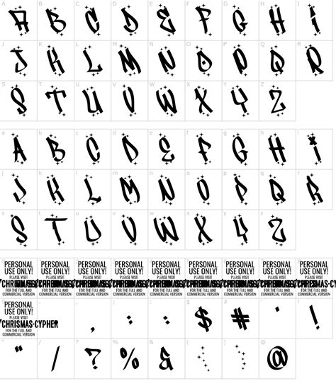 Julie Cypher Enfants