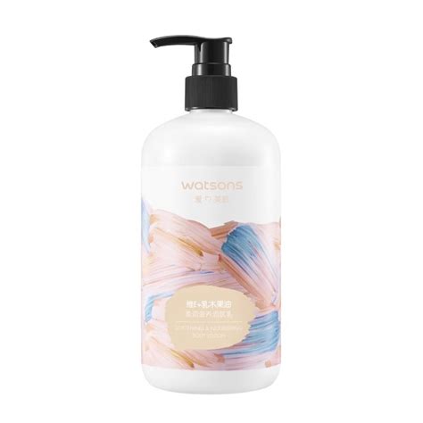 Get Vitamin E Body Lotion Lotion 500ml Per Piece Delivered Weee