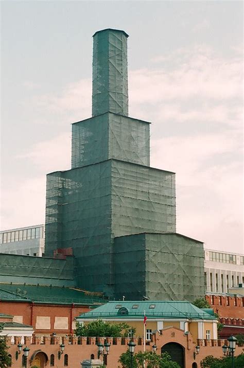 MNPL Photos, Moscow 2015