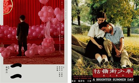 杨德昌《一一》、《牯岭街少年杀人事件》将在本月上线 Netflix Nowre现客