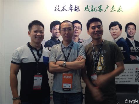 甲骨文全球大会2013上海 异彩纷呈的oracle技术盛宴 2013oow oracle csdn博客