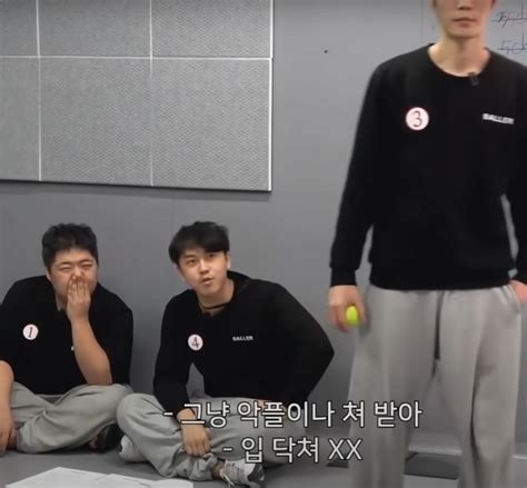 어쩔건데 뭘 할 수 있는데 ㅋㅋ 유머움짤이슈 에펨코리아