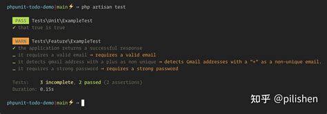 借助laravel pest对待写的测试进行头脑风暴 知乎