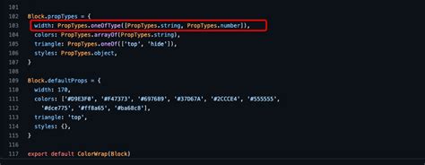 React 组件导入 Low Code Engine