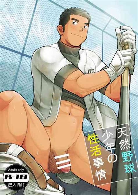 Machop X Machoke Nhentai Hentai Doujinshi And Manga