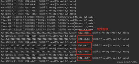 Synchronized到底锁的是谁、何时生效synchronized方法生效 Csdn博客