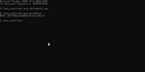Cmd窗口中java命令报错。错误：找不到或无法加载主类 Java的jdk安装过程中踩过的坑jdk18命令行java找不到主类 Csdn博客