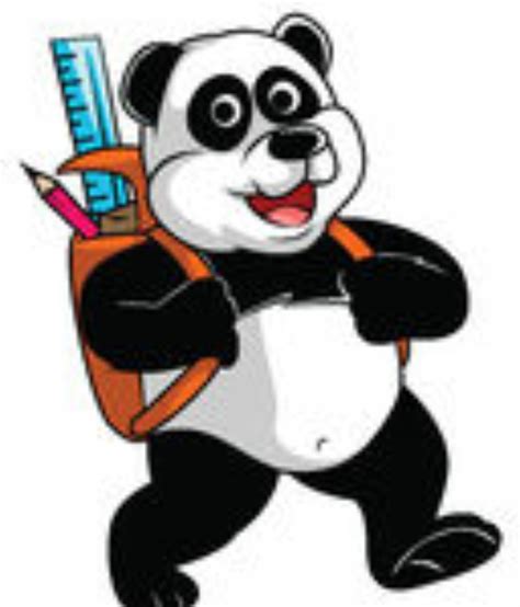 حضانه باندا