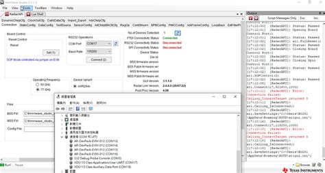 AWR AWR HECR Based On SDK How To Capture ADC Raw Data Via DCA Sensors Forum