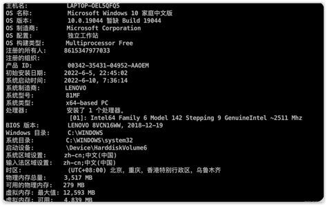 重生之我是赏金猎人 番外篇 记一次层层突破的攻防演练 sqlserver lol bin白利用 csdn博客