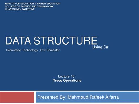 PPT Data Structure PowerPoint Presentation Free Download ID