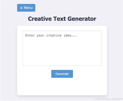 Html：文本输入框布局不对称输入框样式布局不统一 Csdn博客