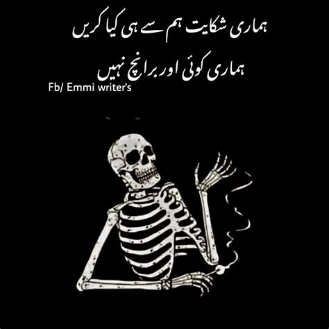 Shahar Bano Shaharbano • Instagram Photos And Videos