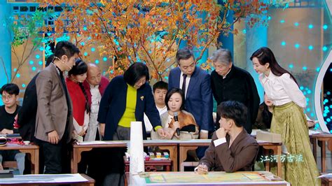 《诗画中国·江河万古流》描摹诗画里的人文精神cctv专区央视网