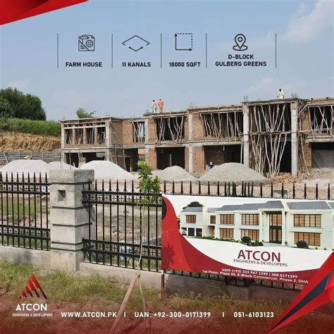 Exterior Phases Atcon