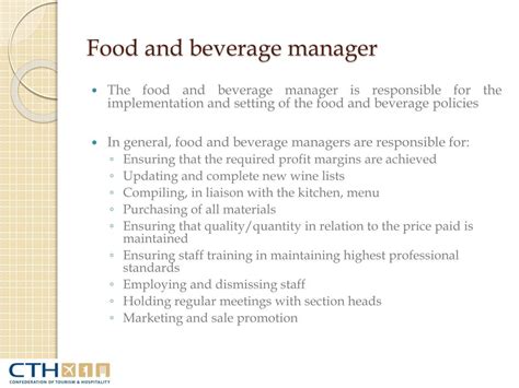 Ppt Food And Beverage Operations Powerpoint Presentation Free