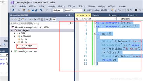 通过ccli将c与c进行联合编程c可以配合c吗 Csdn博客