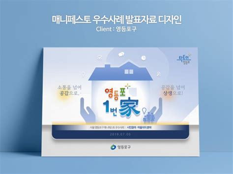 Portfoilo 주피티위즈 Ptwiz