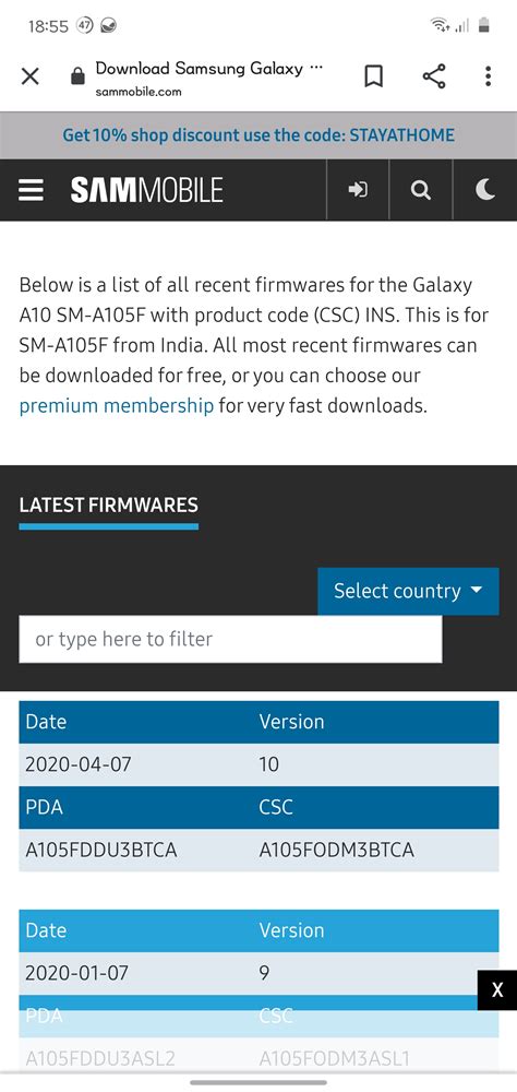 system ui not responding samsung members