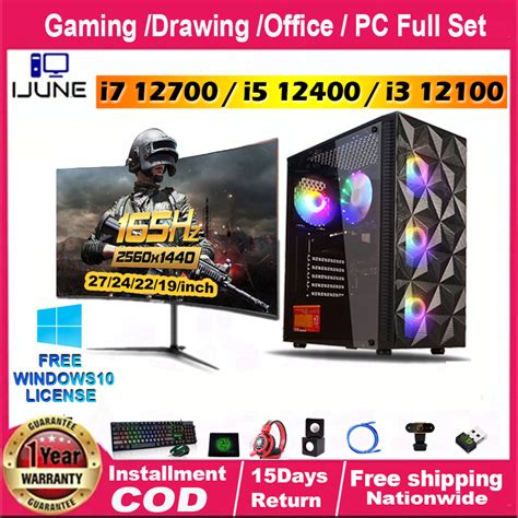 PROVISION Desktop Computer Set PC Full Set Intel Core I I I G G RAM G