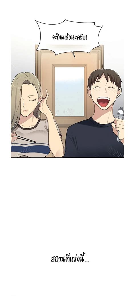 Secret Class 1 Manhwa Thai Secret Class 1 Manhwa Thai