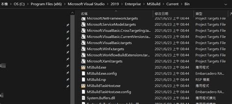 C 自動建置透過jenkins Levins Blog 林壽山的c Net奇幻旅程