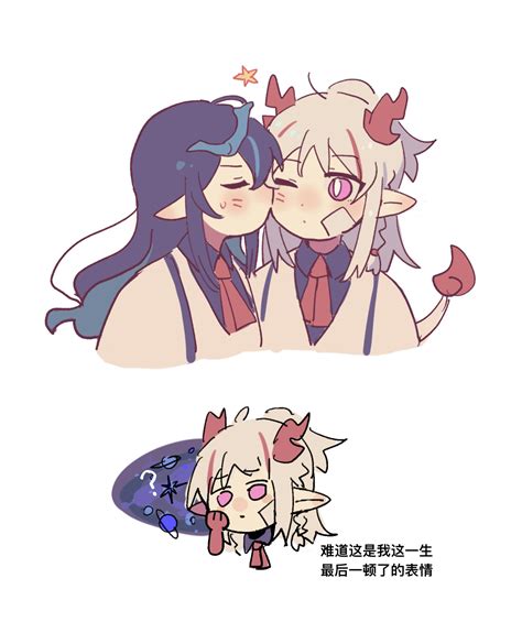 Dusk And Nian Arknights Drawn By Sifeizui Danbooru