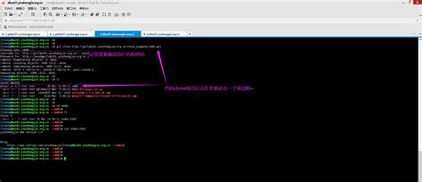 GitLab的基础使用 客户端克隆 Clone 代码的两种方式 JasonYin 博客园