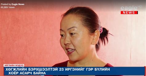 Б Саранбаатарын гэр бүл хөгжлийн бэрхшээлтэй 23 иргэнийг сайн дураараа асарч байна