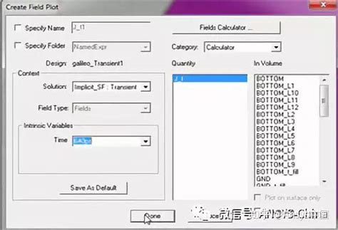 Ansys Hfss操作常见问答汇总（十二） 知乎