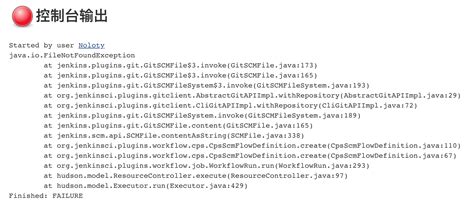 jenkins使用记录 centos7 noloty land