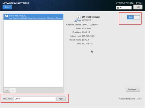 Virtualbox 安装 Centos 7 系统并通过主机 Ssh 连接虚拟机 Linux 安装升级编程笔记tendcode