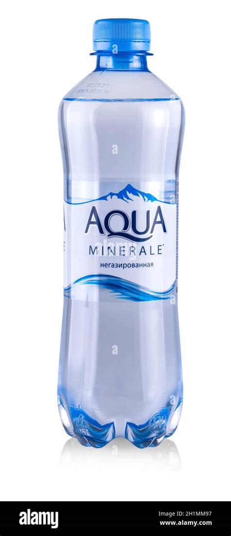kamchatka, Russia 23 August 2019. Aqua minerale, mineral water isolated ...