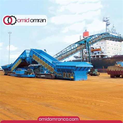 خرید نوار نقاله سامسون فیدر مشخصات فنی تغذیه کننده سامسون