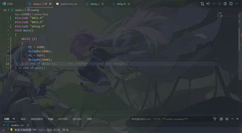 main中未定义标识符，但头文件中已经定义了 development platforms platformio community