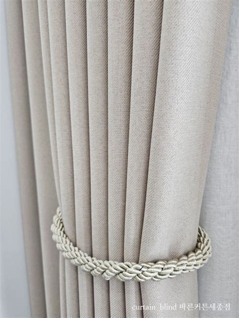 주름이예쁜 아이방 커텐 호려울마을 5단지 세종 커튼 베란다 블라인드 화사한 분위기 추천 네이버 블로그