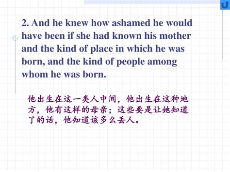 Ppt Translation Of Attributive Clause Powerpoint Presentation Free