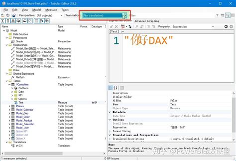 Powerbi 外挂插件之 Tabulareditor 介绍 知乎